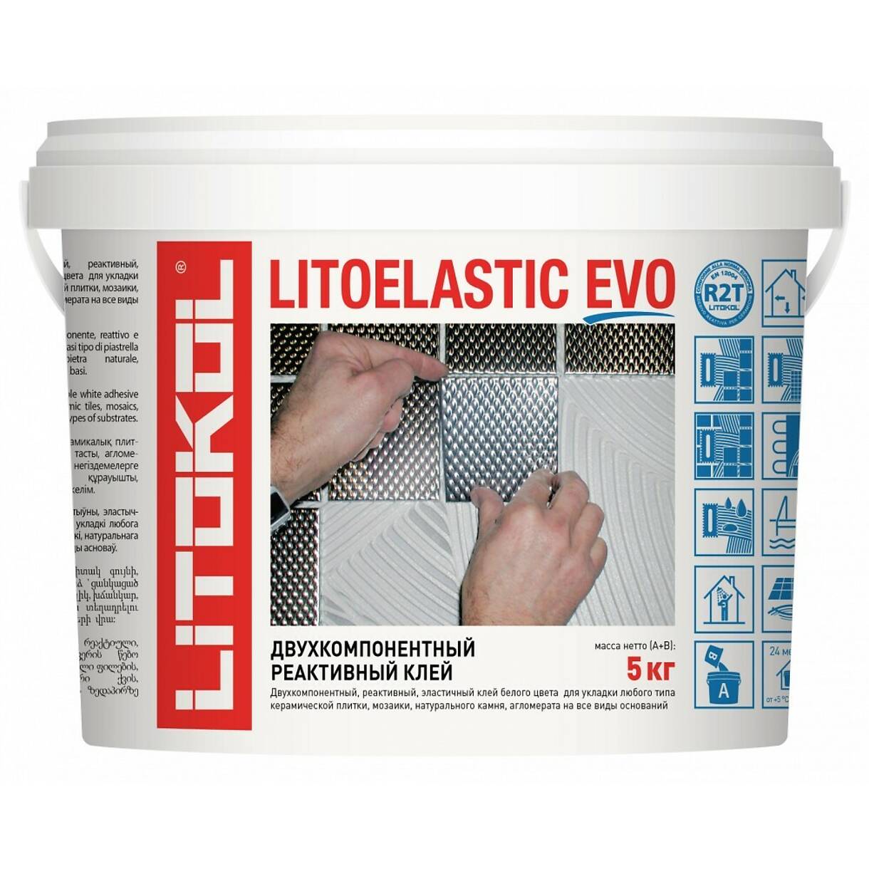 Эпоксидно-полиуретановый Клей LITOELASTIC EVO Купить в интернет ...